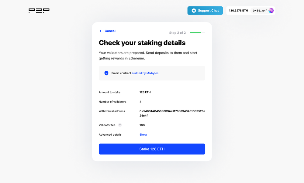 Ethereum (ETH) Staking dApp guide